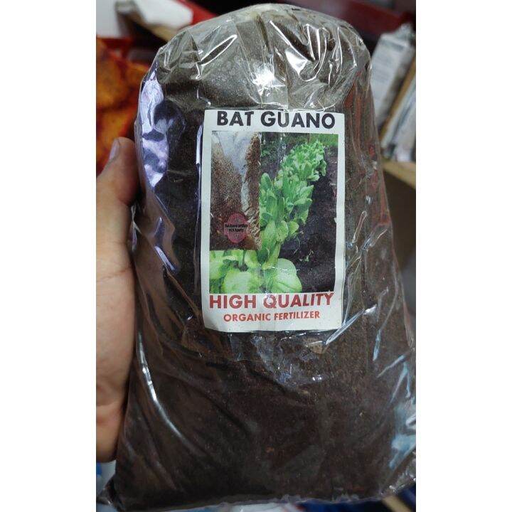 ORGANIC FERTILIZER BAT GUANO 99. PURITY | Lazada PH
