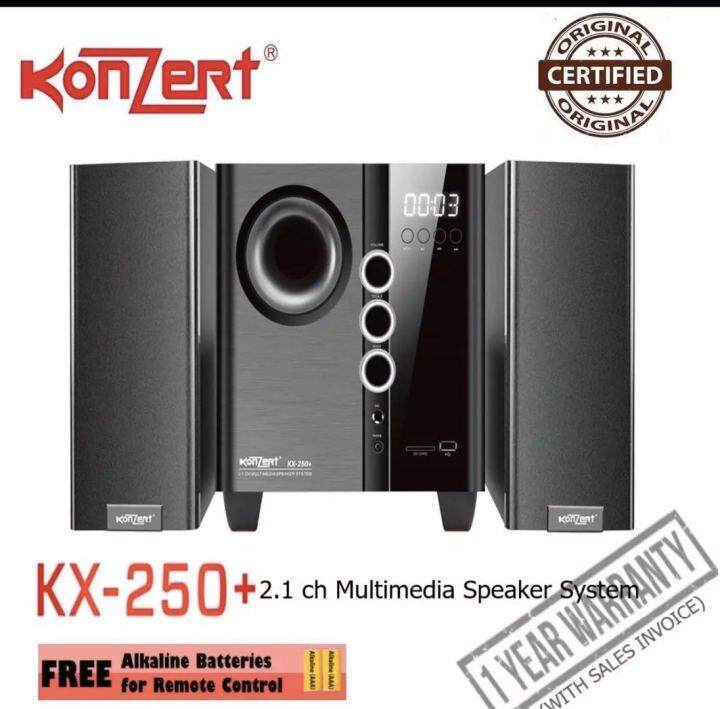 Konzert KX 250+ 2.1 Channel Multimedia Speaker System | Lazada PH