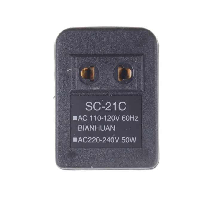 Portable 50W AC 220V 110V Power Voltage Converter Transformer Set Up ...