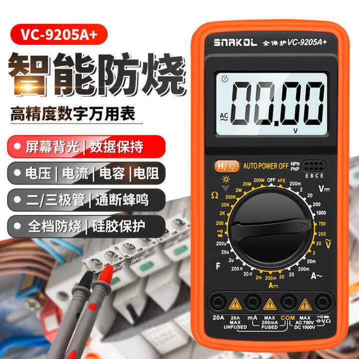Digital Multimeter Vc9205A at Elijah Brand blog
