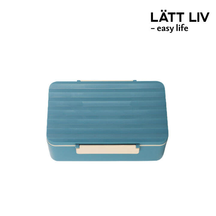 LATT LIV Simple Wave Bento Lunch Box | Lazada PH