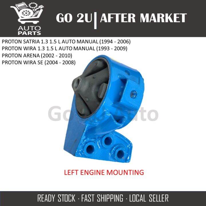 HEAVY DUTY LEFT ENGINE MOUNTING (BLUE) - MB691230 PROTON SATRIA 1.3 1.5 ...