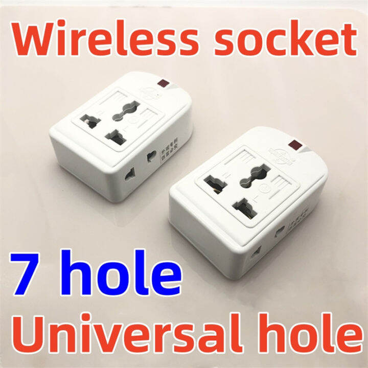 1 WAY Small Socket 055 Mini Small 2/3 Position 7 Hole Industrial Wiring ...