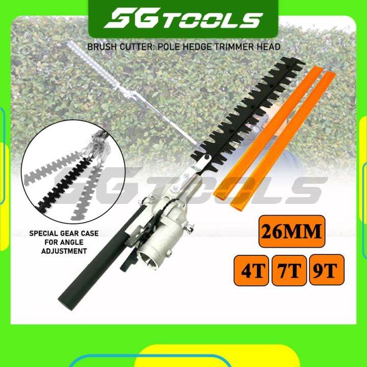 BRUSH CUTTER: POLE HEDGE TRIMMER HEAD 26MM(4T/7T/9T)/ HEDGE TRIMMER ...