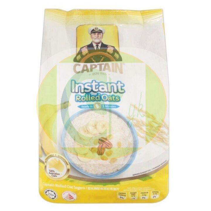 Captain Instant Rolled Oats 800g | Lazada