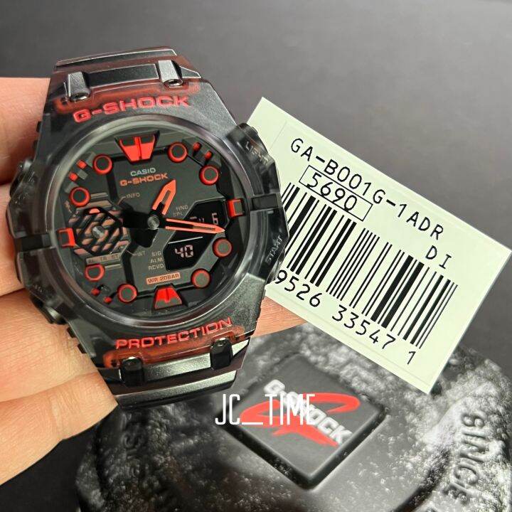 CASIO G-SHOCK GAB001G-1A 100% Authentic. GAB001 / GA-B001G-1A / GA-B001G-1ADR | Lazada
