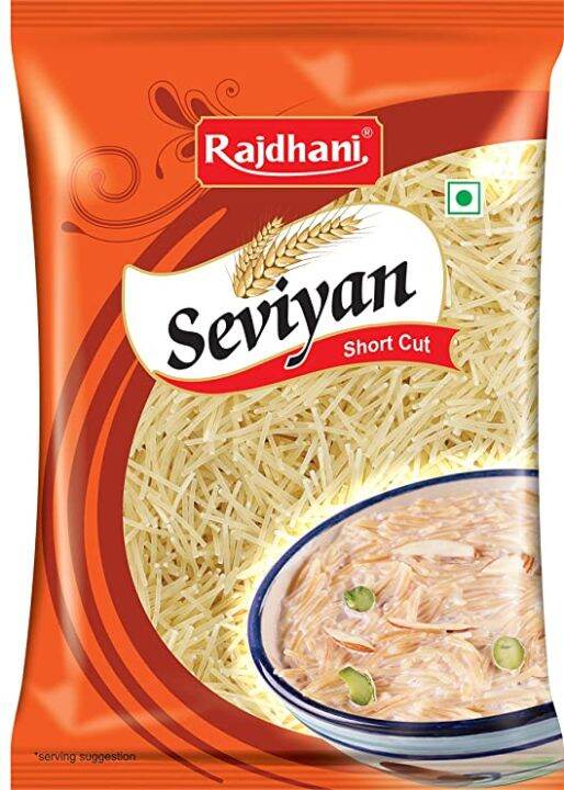 Rajdhani Seviyan Short Cut 200 gms | Lazada.co.th