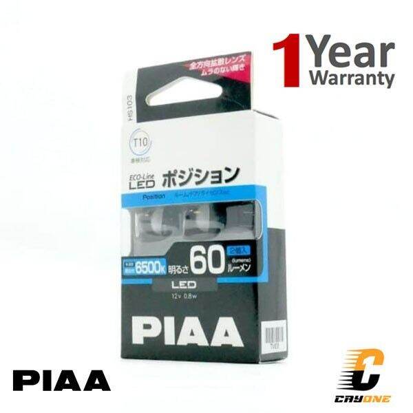 PIAA Bohlam Lampu Senja HS103 T10 LED ECOLINE 12V 0.8W 6500K 60 Lumens | Lazada Indonesia