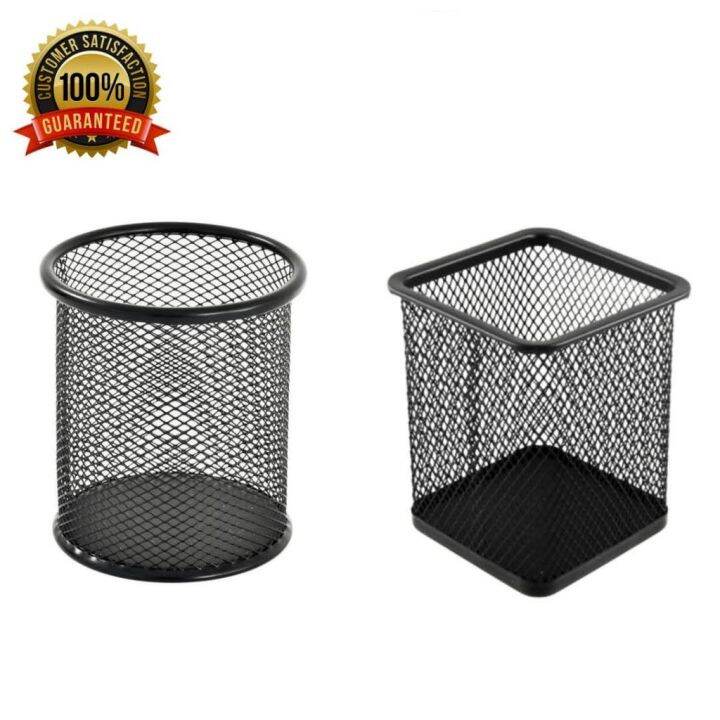 Square/Round Metal Pen Holder / Pen Stand | Lazada