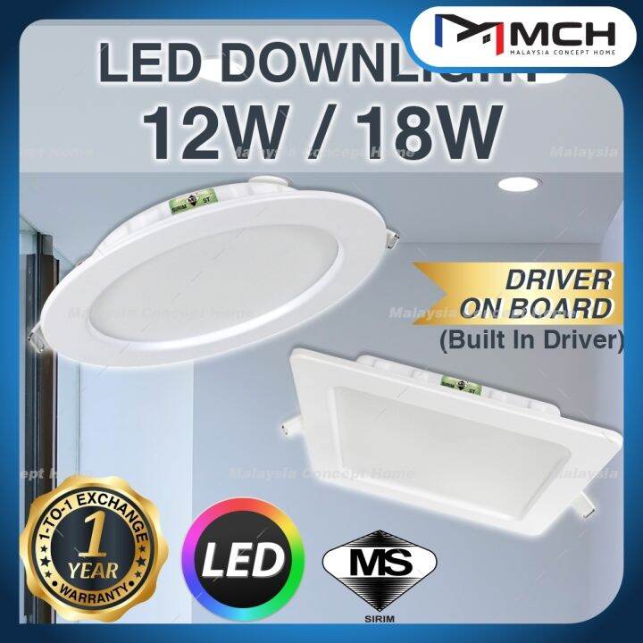 [SIRIM]LED DOWNLIGHT 12W/18W 4"/6" ROUND/SQUARE DRIVER ON BOARD ...