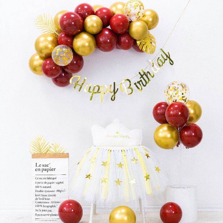 43pcs Balloons Set with Happy Birthday Banner Flags Wall Background ...