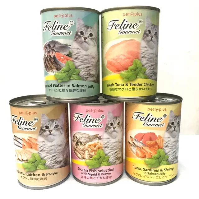 Feline Gourmet 400g Ocean Fish Cat Food Cat Wet Food | Lazada PH