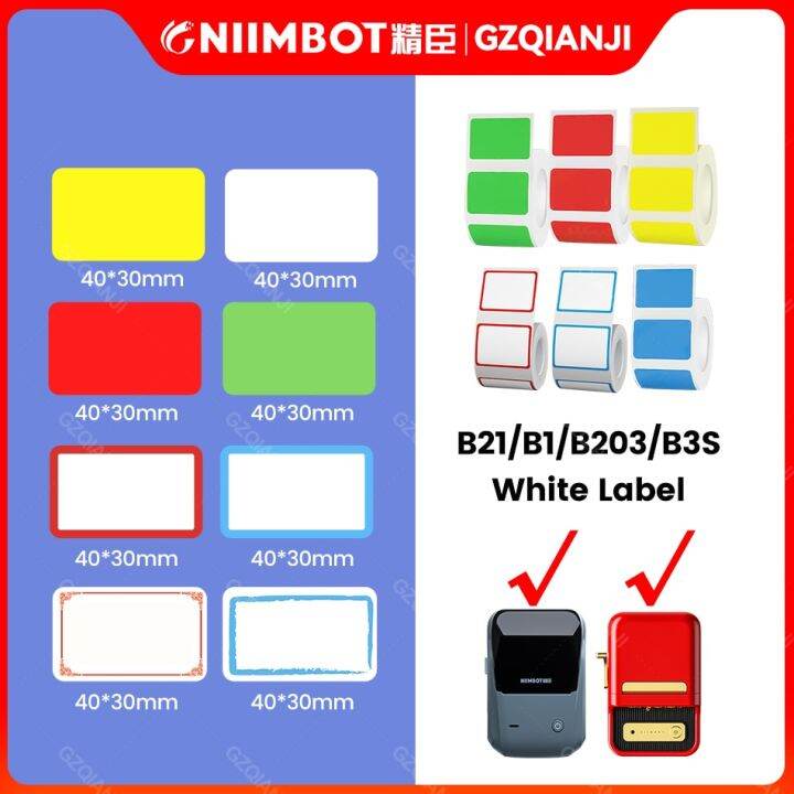 Niimbot Official B21 B1 Thermal Color Sticker Label Paper Roll With Different Sizes Suitable For ...
