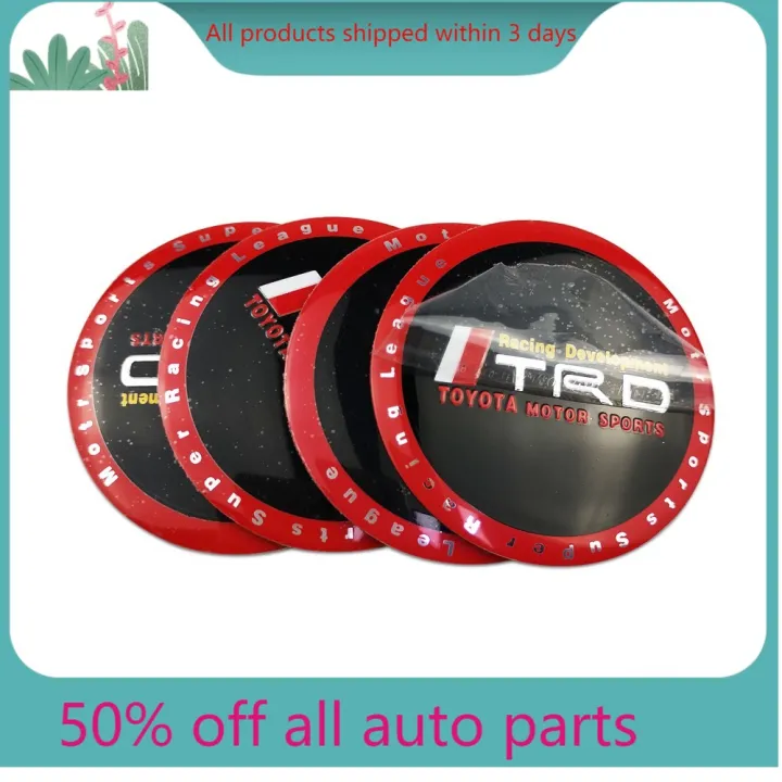 NEW 56mm 4pcs Toyota TRD VXR Vios Camry Corolla Car Wheel Center Hub ...
