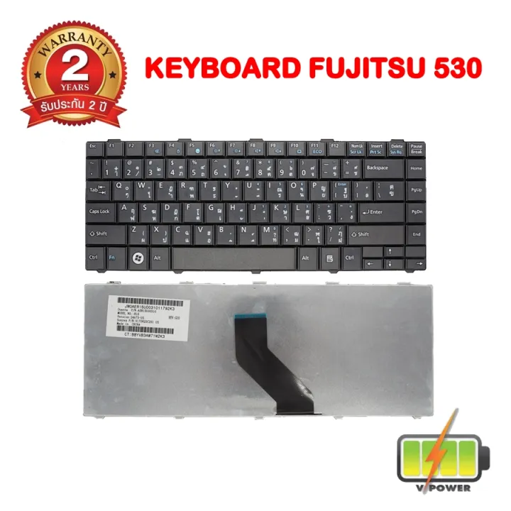 KEYBOARD FUJITSU 530 สำหรับ FUJITSU Lifebook LH520 LH530 LH530G ...