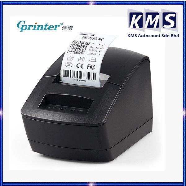 Gprinter GP2120TU 2in1 Thermal Barcode Printer sticker label & Receipt ...