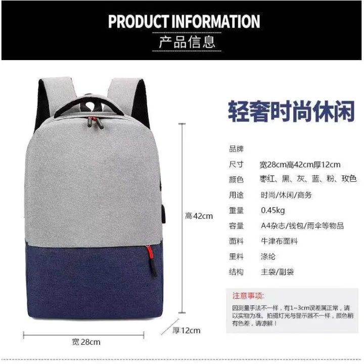 【Ready Stock】 YY.BAG#1910 KOREAN CANVAS 3IN1 17INCH BACKPACK | Lazada PH