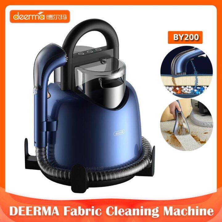 Deerma เครื่องทำความสะอาดผ้า BY200สำหรับโซฟาหน้าแรกพรมผ้าม่านสเปรย์ดูด ...