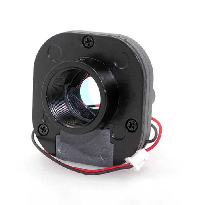 Network HD Day and Night Type M12 Small Lens IR-CUT Switcher 3MP ...