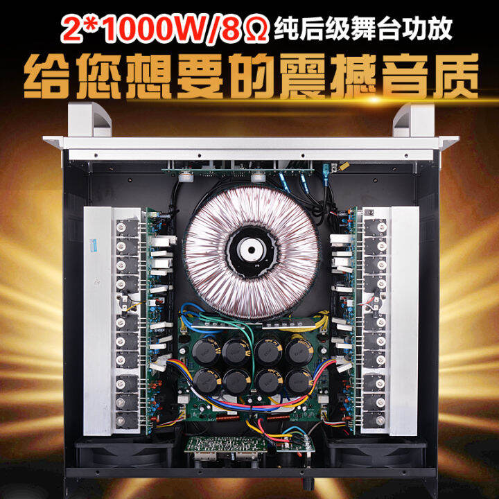 P2500s p3500s p5000s p7000s p9000s p9500s professional pure post-stage ...