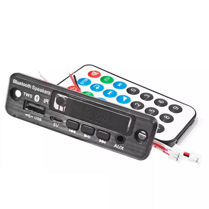 New Bluetooth 5.0 Dual Decoder Board, MP3 APE Lossless Music, FM Radio ...