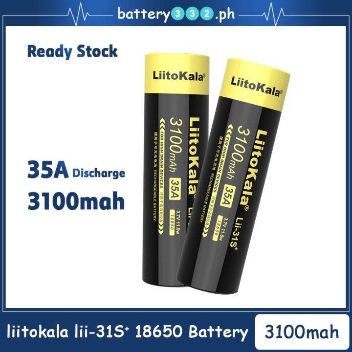 LiitoKala Lii-31S 18650 3.7V 3100mA 35A Power Lithium-ion Battery for ...