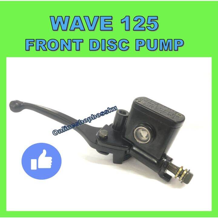 WAVE125 MASTER PUMP WAVE 125 FRONT DISC PUMP WITH LEVER WAVE125 MASTER ...