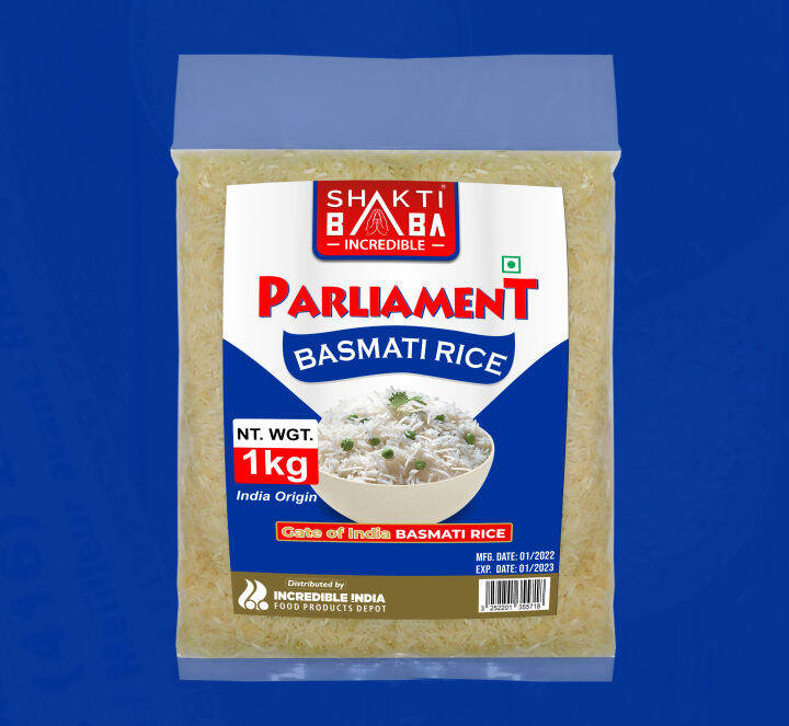 GATE OF INDIA Genuine PARLIAMENT BASMATI LONG GRAIN RICE(No Mixed Grain ...