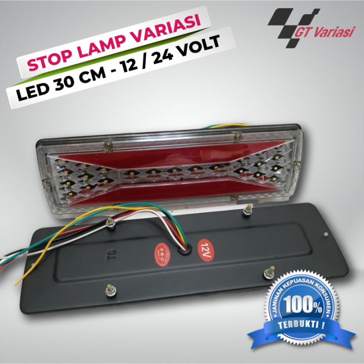 Stop Lamp Belakang Variasi Stoplamp Truk 12 / 24 Volt 30 Cm Lampu Mobil ...