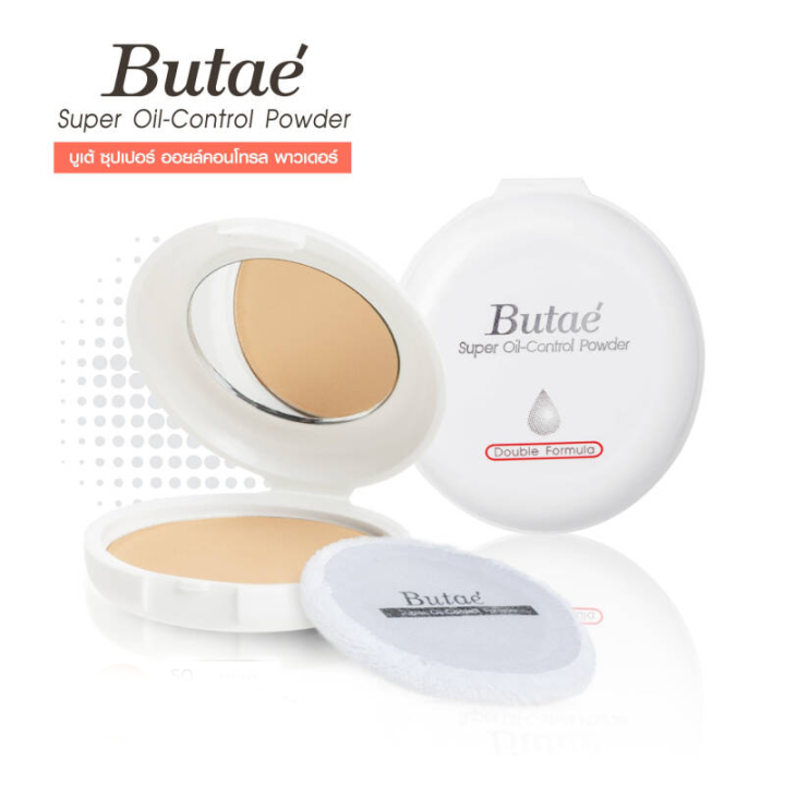 Butae' super oil-control powder 13g บูเต้ ซุปเปอร์ ออยล์ คอนโทรล พาว ...