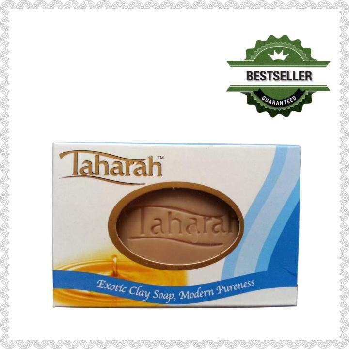 Sabun Taharah - Taharah Exotic Clay Soap | Lazada