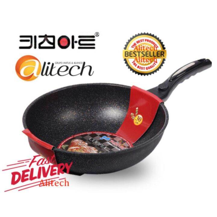Alitech COOPIA กระทะเคลือบหินอ่อน 8 ชั้น หน้ากว้าง30cm | Lazada.co.th