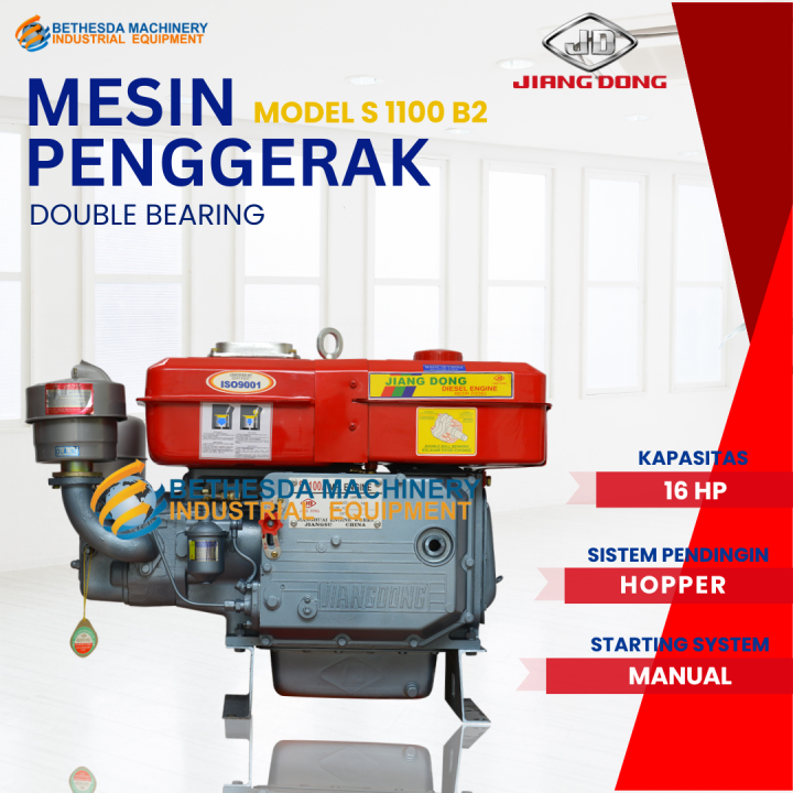 Mesin Penggerak 16 PK 16 HP Diesel Penggerak Jiangdong S 1100 B2 | Lazada Indonesia