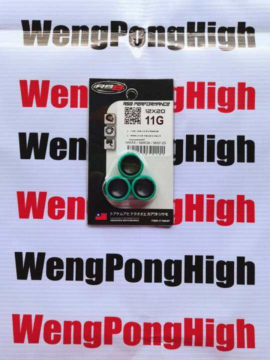 RS8 FLYBALL NMAX/AEROX/MIOI125 11G 3PCS PER SET | Lazada PH