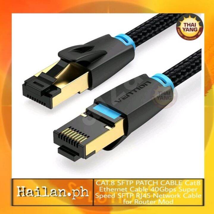 CAT.8 SFTP PATCH CABLE Cat8 Ethernet Cable 40Gbps Super Speed SFTP RJ45 Network Cable for Router ...