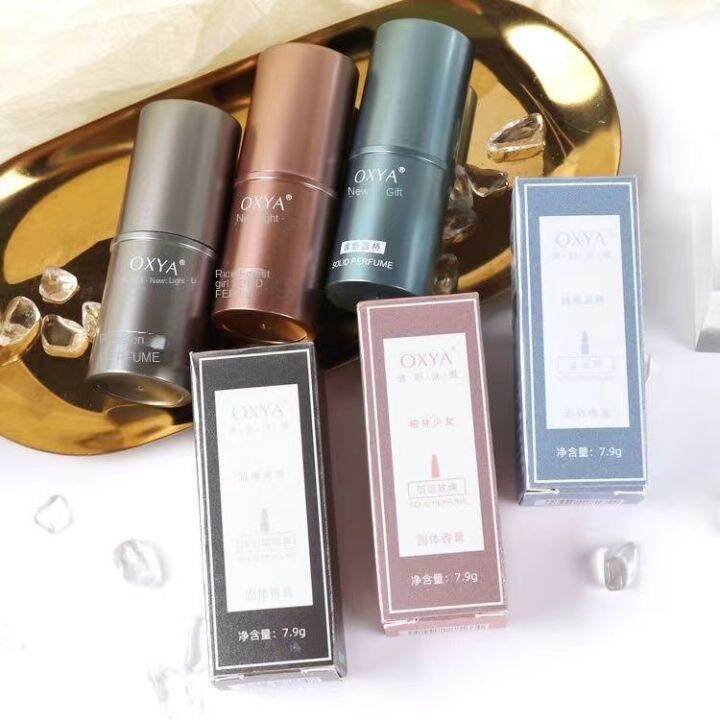 Solid body balm lasting fragrance ladies niche perfume fresh male body ...