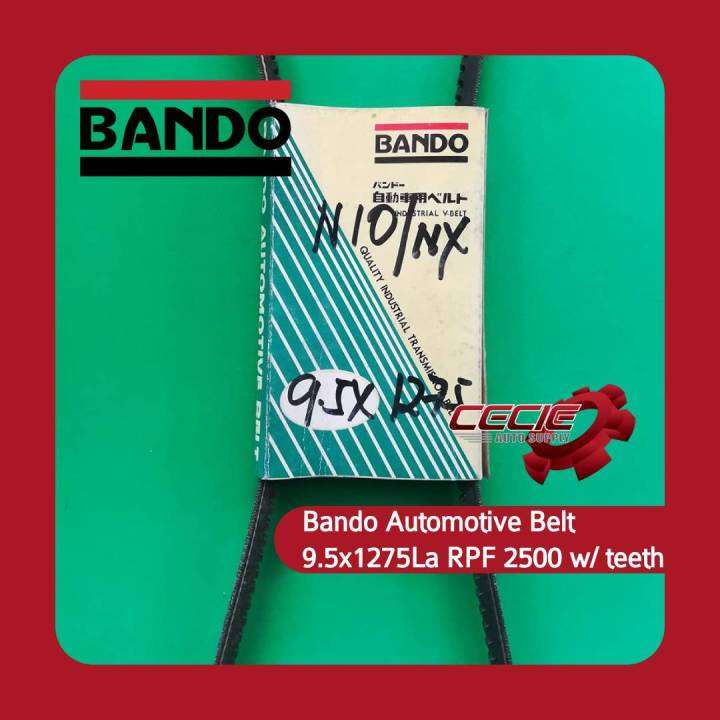 Bando Automotive Fan Belt 9.5x1275La RPF 2500 with teeth | Lazada PH