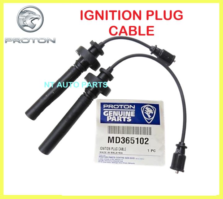 PROTON PLUG CABLE WIRE WAJA 1.6 MMC MITUBISHI ENGINE IGNITION COIL ...