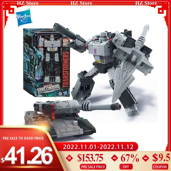 Hasbro Transformers Toy Generation Wars: Earthrise Voyager WFC-E38 ...