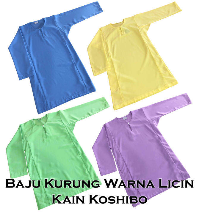 [Koshibo] Baju Kurung Sekolah Warna Biru Pengawas/ Hijau/ Kuning/ Ungu ...
