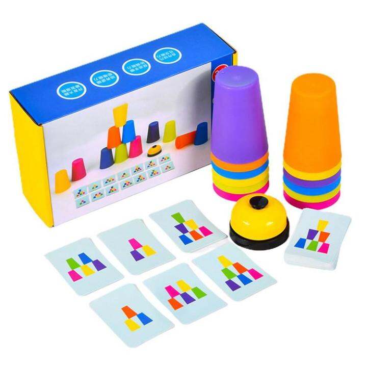 Cup Stacking Quick Cups Games for Kids Intellectual Flying Stack Cups ...