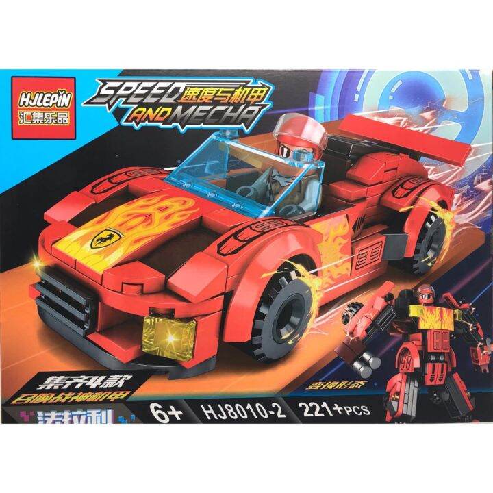flash sales LEGO SPEED AND MECHA HJ8010-1-4 | Lazada PH