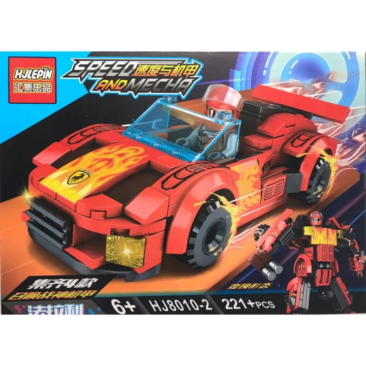 LEGO SPEED AND MECHA HJ8010-1-4 | Lazada PH