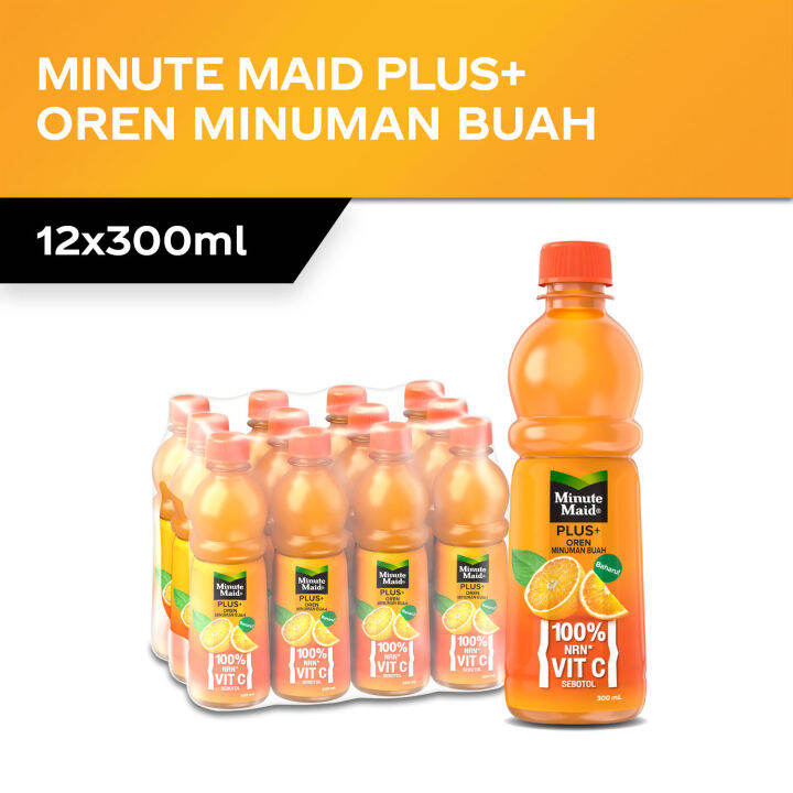 Minute Maid Plus+ Orange PET 300ml x 12 | Lazada