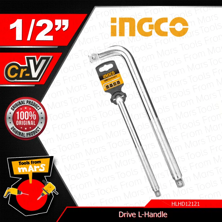 INGCO Drive L-Handle 1/2" HLHD12121 •TOOLS FROM MARS• IHT | Lazada PH