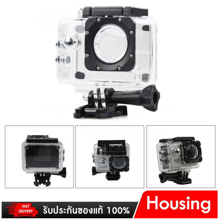 Nanotech Accessories Nanotech SJCAM Gopro อุปกรณ์ Sjcam เคส F60 ติดหมวก ...