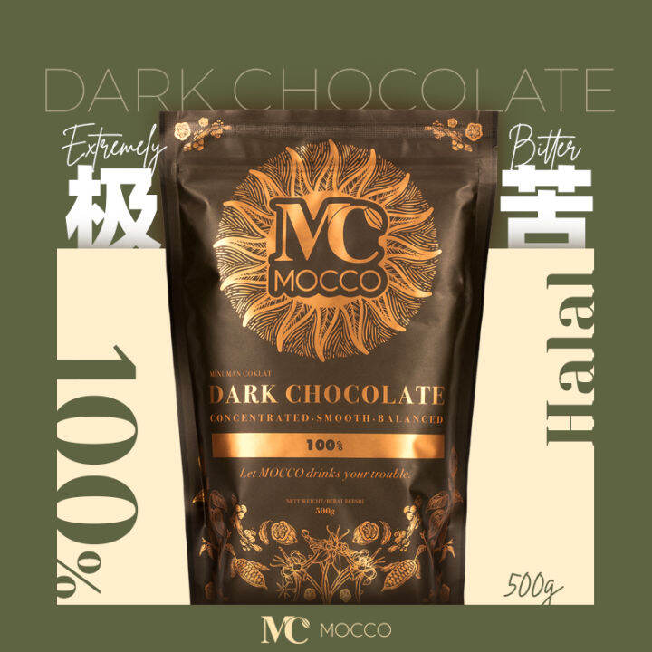 [MOCCO] 100% Dark Chocolate | Serbuk Koko PREMIUM (500g-HALAL) Minuman Coklat Sugar Free Low Fat ...