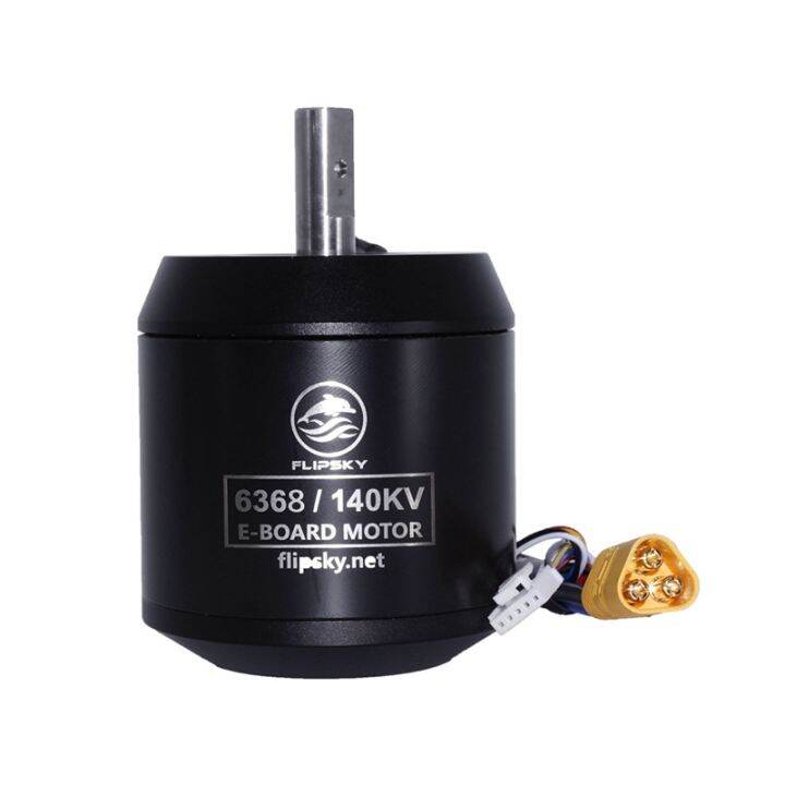 FLIPSKY Brushless DC Motor H6368 140KV 1720W E-Bike Electric Skateboard ...