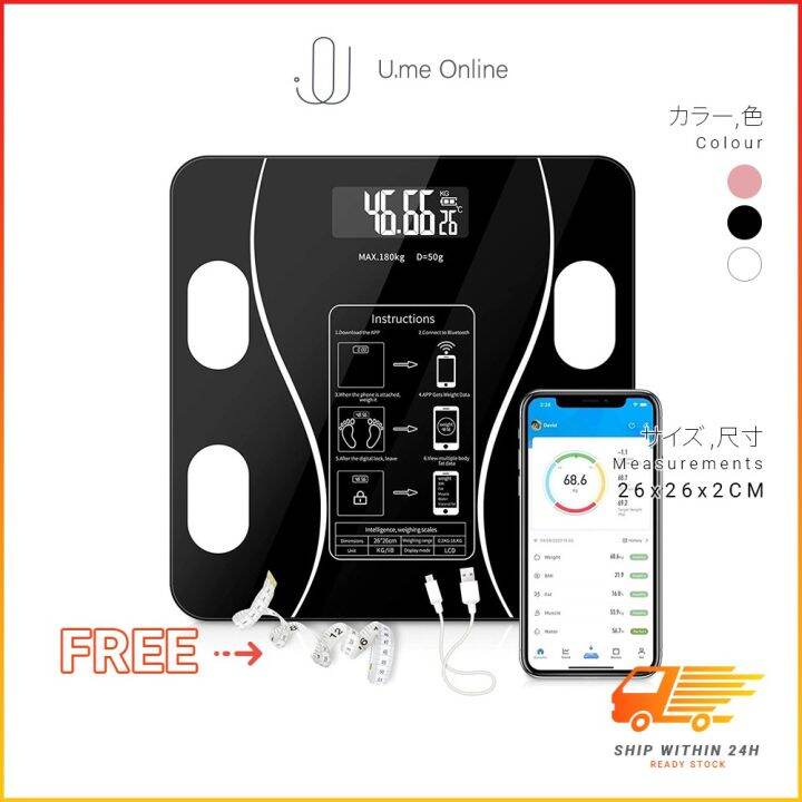 79 in 1 Smart Fat Weight Scale Penimbang English Bluetooth Smart Scale ...