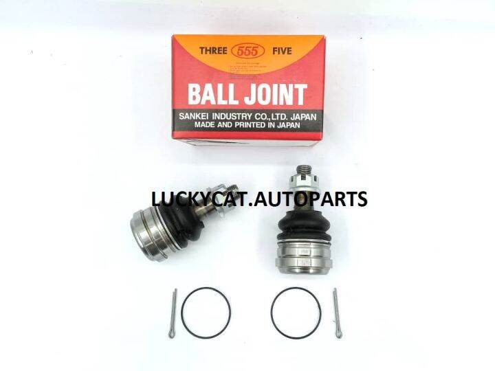 Ford Ranger T6 Upper Arm Ball Joint Front Sets ( 2pcs ) | Lazada